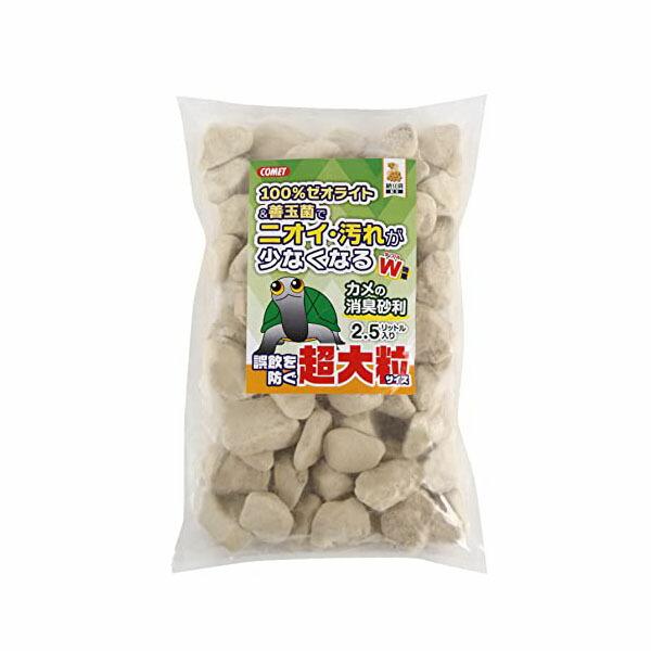 株式会社イトスイ  カメの消臭砂利　超大粒２．５Ｌ