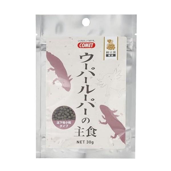 【6個セット】 コメット 沈む小粒フード ウーパールーパーの主食 納豆菌 30グラム●ウーパールーパーが健康に大きく育つバランス栄養フード。