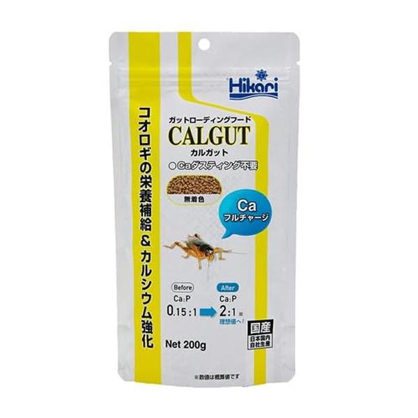 キョーリン カルガット 200g●エサ用昆虫に摂取させることにより、爬虫類の餌として最適なカルシウムとリンの含有量に補正できます。