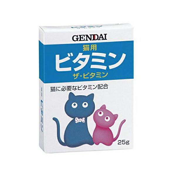 【6個セット】 ＧＮザ．ビタミン猫用２５Ｇ おまとめセット キャットフード 猫 ネコ ねこ キャット cat ニャンちゃん