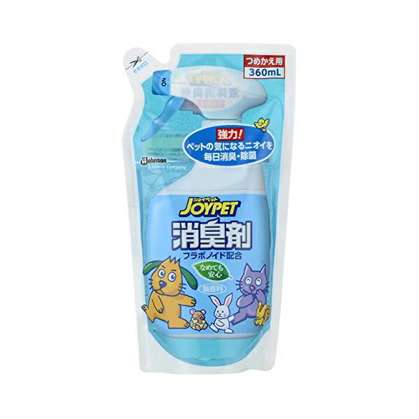 【3個セット】 ジョイペット 液体消臭剤 詰替用 360ml 犬 イヌ いぬ ドッグ ドック dog ワンちゃん