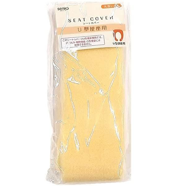 センコー Nコーディネートシート U型便座シート イエロー