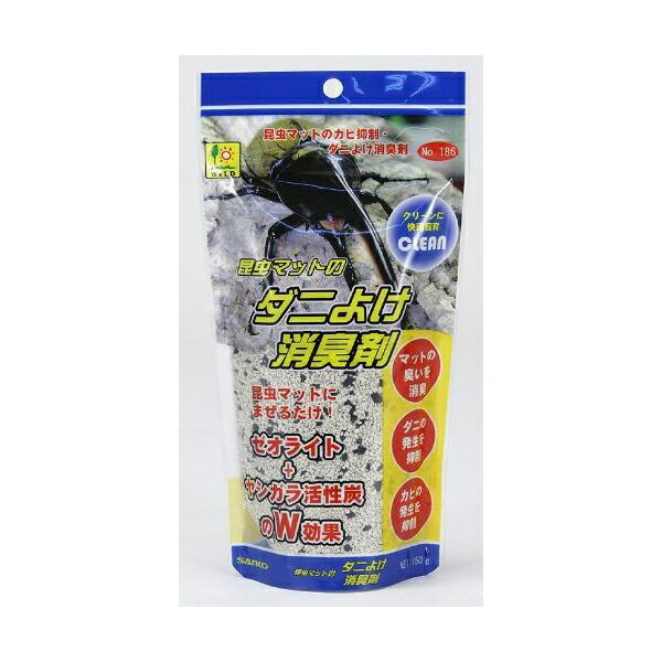 【12個セット】 ＳＡＫ１８６ダニよけ消臭剤 ( 株 ) 三晃商会 虫よけ ダニよけ カブト クワガタ 虫 昆虫