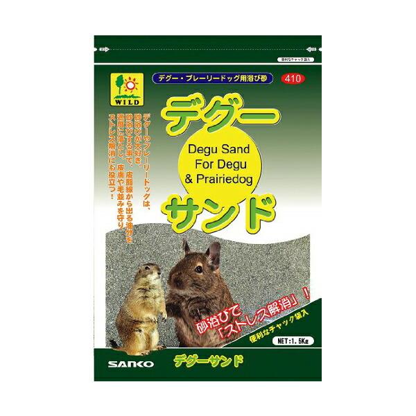 【3個セット】 ＳＡＫ４１０デグーサンド ( 株 ) 三晃商会