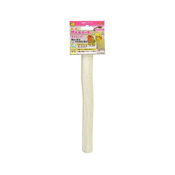 三晃商会 爪とぎパーチ ストレートB46