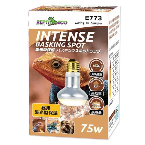 REPTIZOO E773 爬虫類 UVA スポットライト トカゲ リクガメ 保温 集光 昼行性 飼育用 爬虫類用品砂漠やサバンナなど乾燥した環境に棲息する昼行性の爬虫類用の保温ランプで、UVAを照射して脱皮や繁殖行動を促進し、食欲維持をサ...