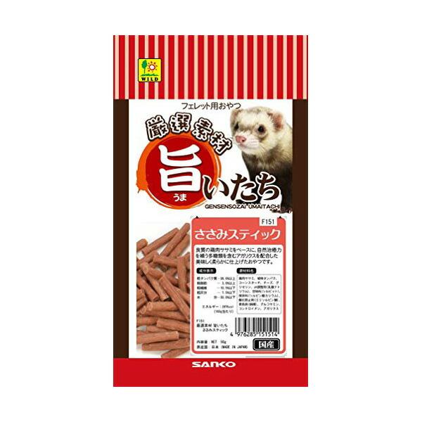 【3個セット】 三晃商会 旨いたちささみスティック F151