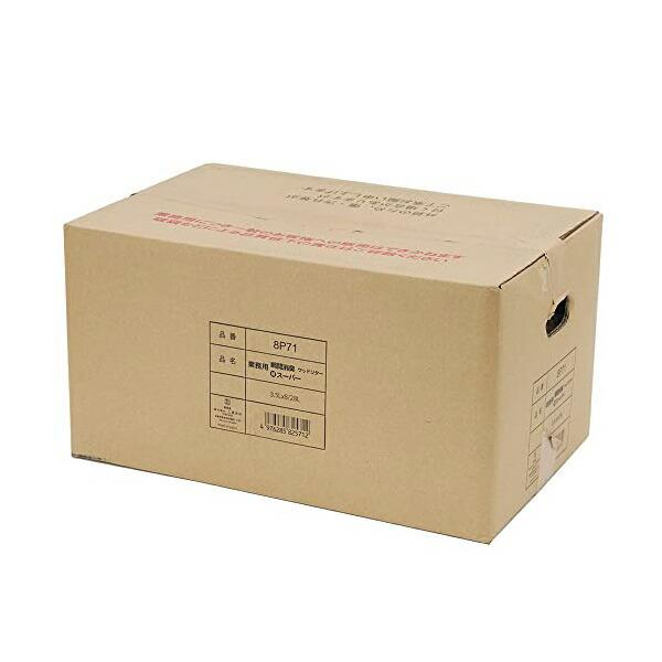 三晃商会 業務用ウッドリタースーパー28L 8P71