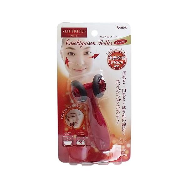 【5個セット】 ベス工業 VeSS リフトレージュ遠赤外線ローラ-・ポイント用