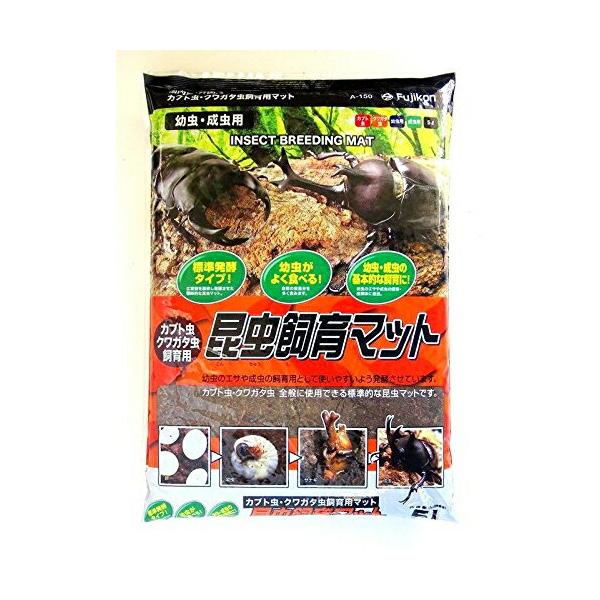 【3個セット】 フジコン 昆虫飼育マット5L マット カブト クワガタ 虫 昆虫