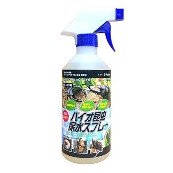 Fuzikon バイオ ホスイ スプレー 500ml 昆虫 マット 保水 消臭 除菌 飼育ケース用 衛生環境昆虫マットを素早く保水し、虫たちを乾燥から守る飼育用スプレー。【特徴】●消臭と保水のW効果で飼育環境を衛生的に保つ【仕様】対象動物：...