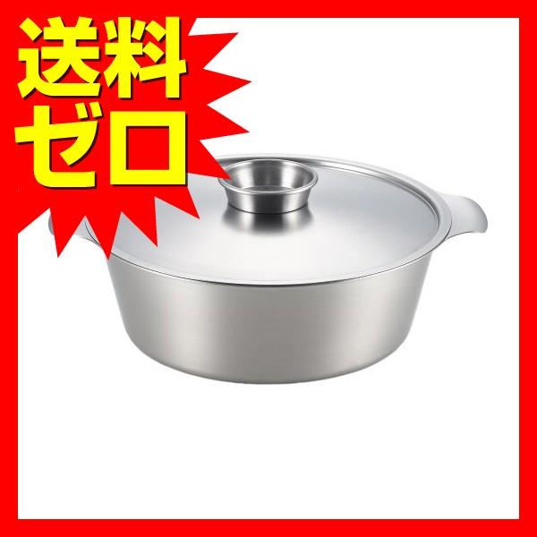 ヨシカワ 贅 ステンレス寄せしゃぶ鍋 26cm SJ1678 人気商品シンプルで高級感のあるデザインが魅力の鍋です