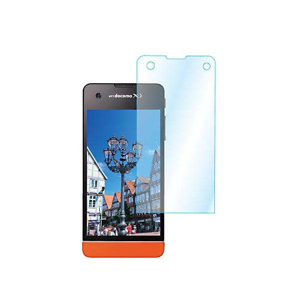 Xperia SX SO-05D docomo スマホ液晶保護フィルム 光沢フィルム 指紋防止 AR-SO05D ASDEC スマホ液晶保護フィルム ドコモ 送料無料|1402CHZM^