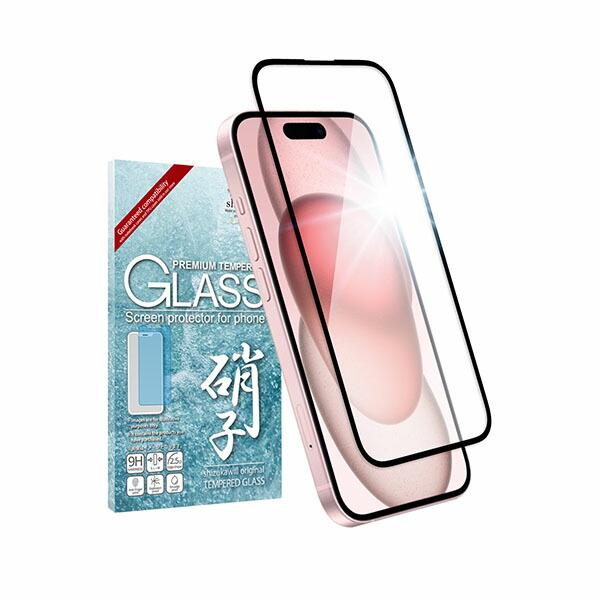 shizukawill iPhone15 フルカバー ガラスフィルム APIP15GLBK