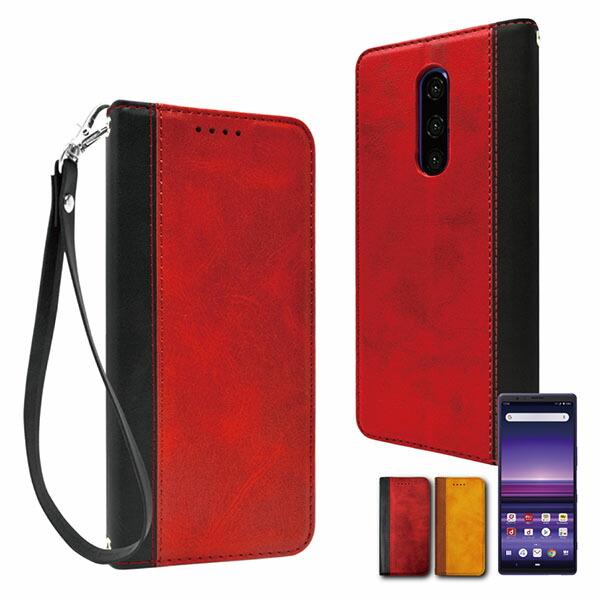 shizukawill Xperia 1 手帳型 本革調ケース SOX1BIRB