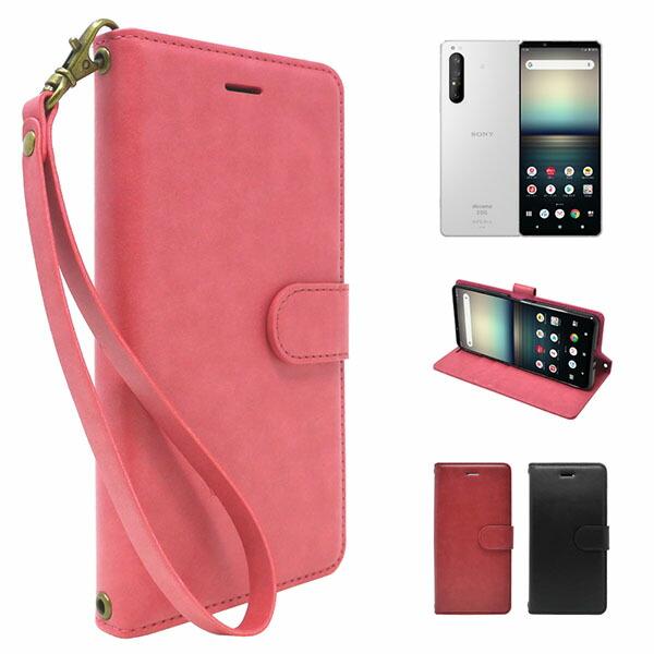 shizukawill Xperia1 II 手帳型 グレイスケース SOX1M2SADR