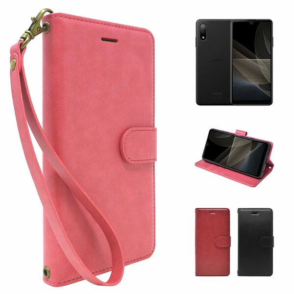 shizukawill XperiaAce II 手帳型 グレイスケース SOXACE2SADR