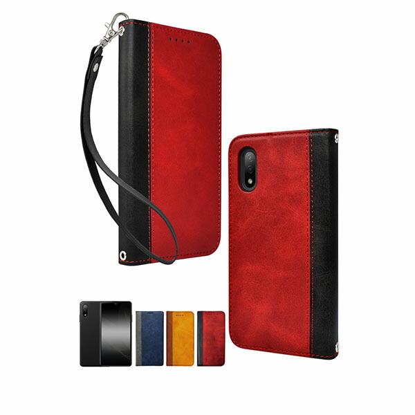 shizukawill Xperia Ace II 手帳型 本革調ケース SOXACE2BIRB