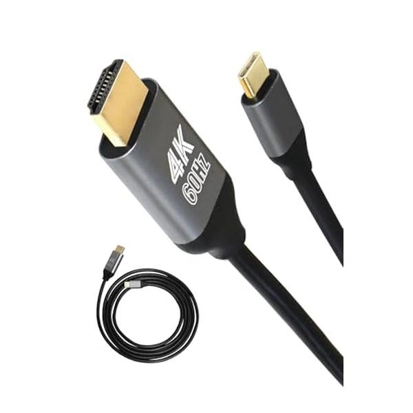 シズカウィル HDMI 変換ケーブル 変換アダプタ 高速転送 HDMIケーブル アルミ 60Hz ブラック shizukawill【大画面で美しい映像を】4K解像度に対応し、細部まで鮮明でリアルな映像を大画面に出力。臨場感あふれる映像体験を...
