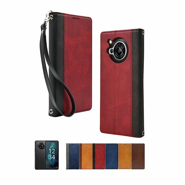 shizukawill AQUOS R7 手帳型 本革調ケース SHAQR7BIRB