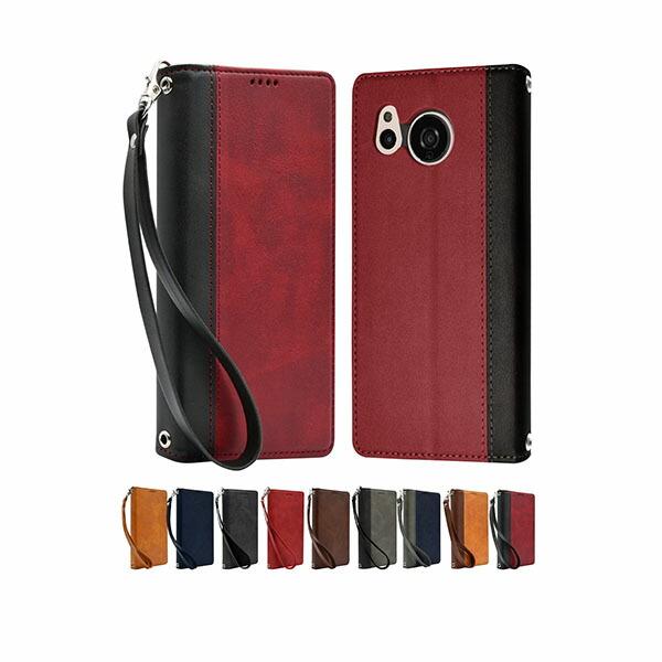 shizukawill AQUOS sense8 手帳型 本革調ケース SHAQSE8BIRB