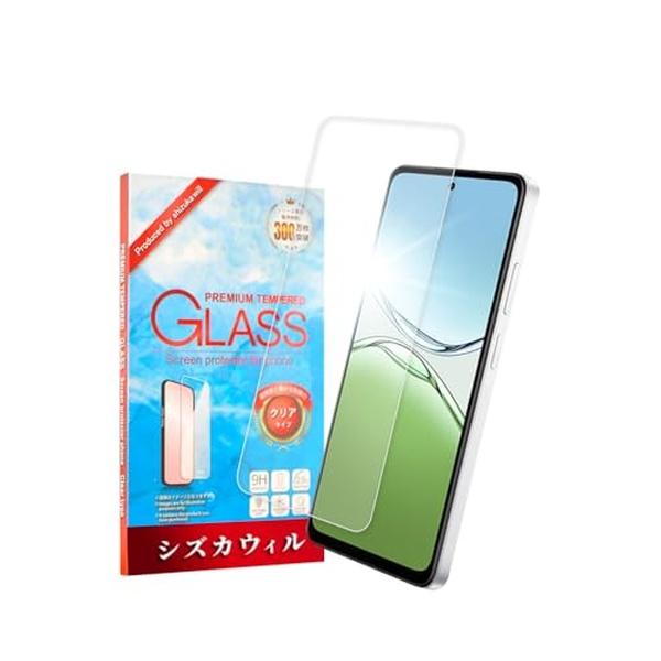 シズカウィル OPPO A5x ガラスフィルム 保護フィルム shizukawill【自己吸着】空気が自然に抜け、気泡を残さない【スムーズタッチ】滑らかな触り心地と快適な操作性【飛散防止】万が一ガラスフィルムが割れてしまっても破片が飛び散ら...