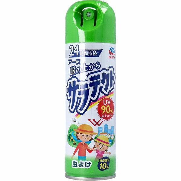 【10個セット】 アース 服の上からサラテクト 服にスプレーする虫よけ 200mL※この商品は配送会社の都合により、北海道・沖縄・離島にはお届けできません。ご注文が確認された場合、キャンセルさせて頂く可能性がございますのであらかじめご了承く...