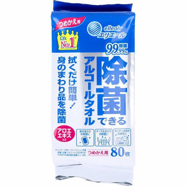 【30個セット】 エリエール 除菌できるアルコールタオル アロエエキス入 つめかえ用 80枚入 除菌シート 詰替 詰替え キッチン 衛生用品 除菌 ケース ウェットティッシュー 備蓄 アルコール配合 紙製品 ボトル テーブル 労働衛生用品 ...