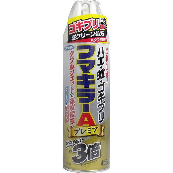 【10個セット】 フマキラーA ダブルジェットプレミア 450mL スプレータイプ 殺虫剤 虫除け 洗剤 害虫駆除 捕虫器 抽選 駆除剤 殺虫スプレー 害虫 駆除 防虫剤 環境改善用品 リスクマネジメント 対策 オレンジブック 清掃 掃除 ...