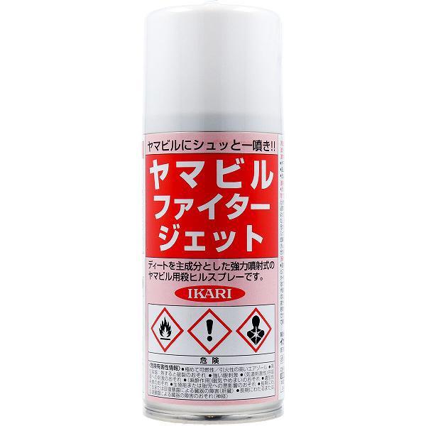 【12個セット】 イカリ ヤマビルファイタージェット180mL 屋外 イカリ消毒 害虫 ヤマビル対策 防虫 駆除 忌避剤 農作業 野外 登山 ヒル駆除 害虫対策 ヤマビル 即効性 日用雑貨 アウトドア 事業開 ヒルよけ ジェット 農業 退治...