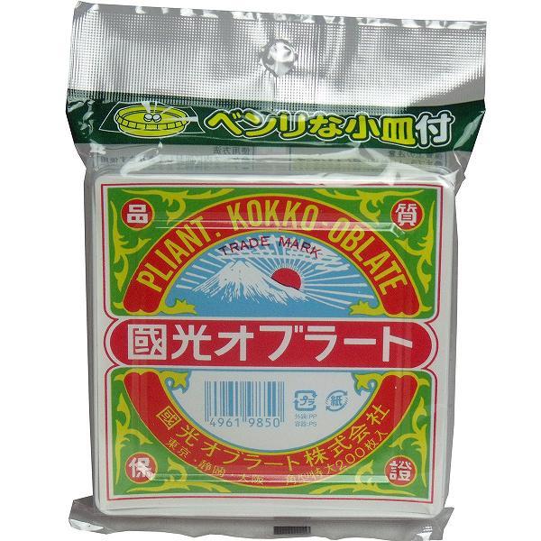 【3個セット】国光オブラート 角型特大 200枚入※この商品は配送会社の都合により、北海道・沖縄・離島にはお届けできません。ご注文が確認された場合、キャンセルさせて頂く可能性がございますのであらかじめご了承ください。服用時にオブラートと薬を...