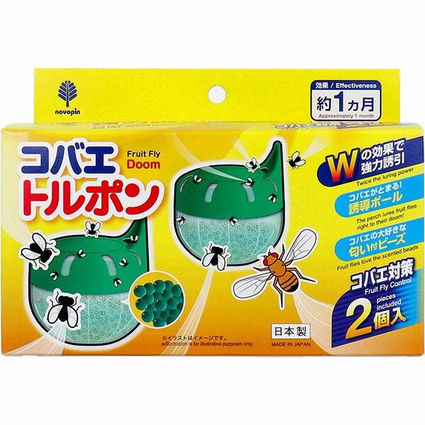 【10個セット】 コバエトルポン 2個入※この商品は配送会社の都合により、北海道・沖縄・離島にはお届けできません。ご注文が確認された場合、キャンセルさせて頂く可能性がございますのであらかじめご了承くださいコバエがとまる！誘導ポール。コバエの...