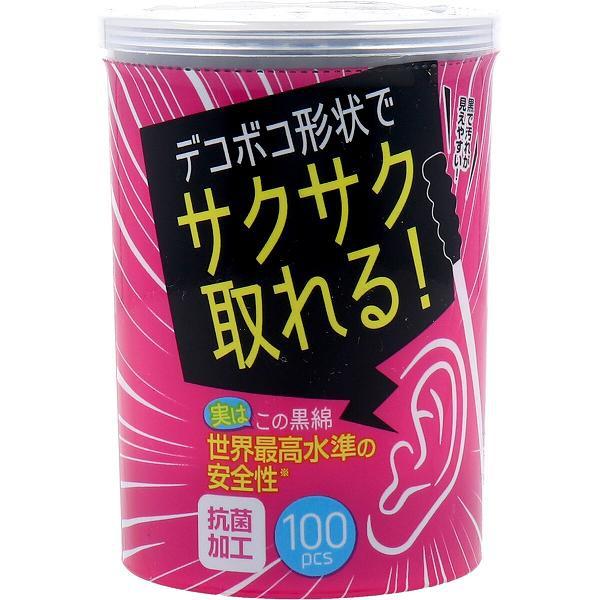 【6個セット】 ライフ サクサク取れる 黒綿棒 100本入 綿棒 めん棒 サクサク取れる黒綿棒 耳掃除 平和メディク 耳かき※この商品は配送会社の都合により、北海道・沖縄・離島にはお届けできません。ご注文が確認された場合、キャンセルさせて頂...