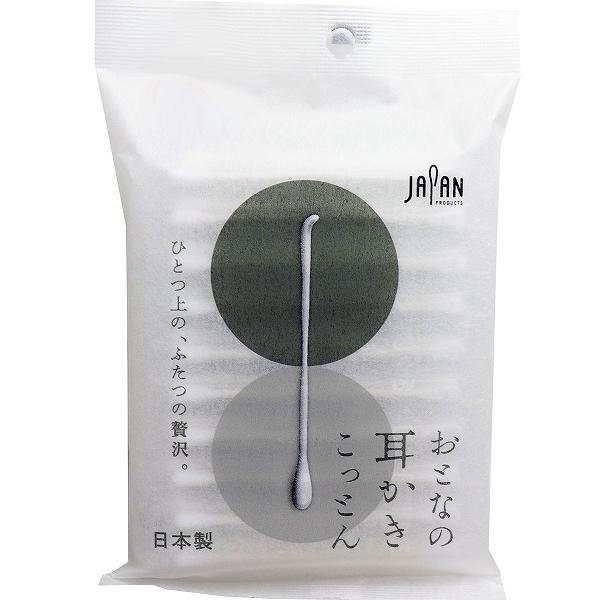 【3個セット】 おとなの耳かきこっとん 個包装 50本入 みみかき フェイスケア コットン 袋入 平和メディク 耳かき ライフ※この商品は配送会社の都合により、北海道・沖縄・離島にはお届けできません。ご注文が確認された場合、キャンセルさせて...