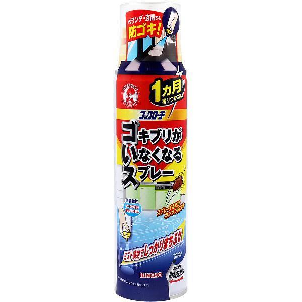 【3個セット】 金鳥 コックローチ ゴキブリがいなくなるスプレー 200mL スプレータイプ トコジラミ 殺虫剤 洗剤 大日本除虫菊 害虫駆除 ゴキブリ駆除 ゴキブリ駆除剤 忌避 ごきぶり 駆除 キンチョー 防虫剤 対策 清掃 本体 ゴキブ...