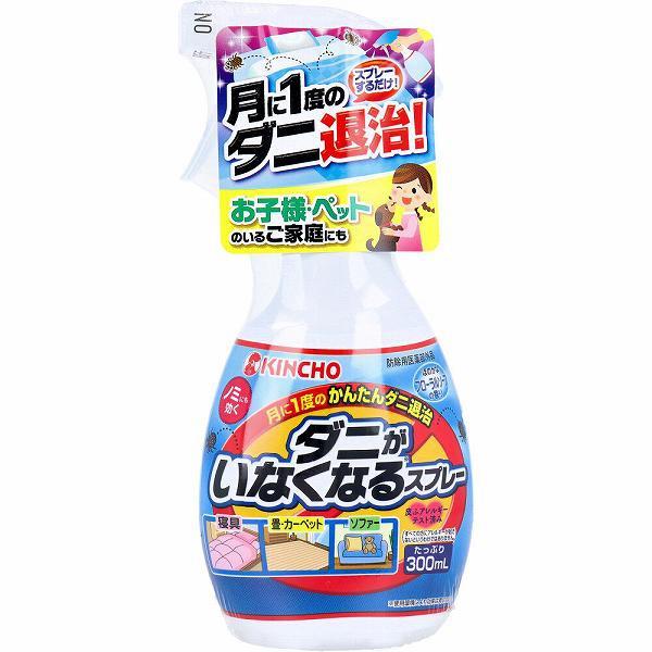 【30個セット】 ダニがいなくなるスプレー ほのかなフローラルソープの香り 300mL スプレータイプ 殺虫剤 洗剤 ダニ用 大日本除虫菊 駆除剤 フローラル 防止 ダニがいなくなる ソープの香り 虫除けスプレー 駆除 キンチョー 防虫剤 ...