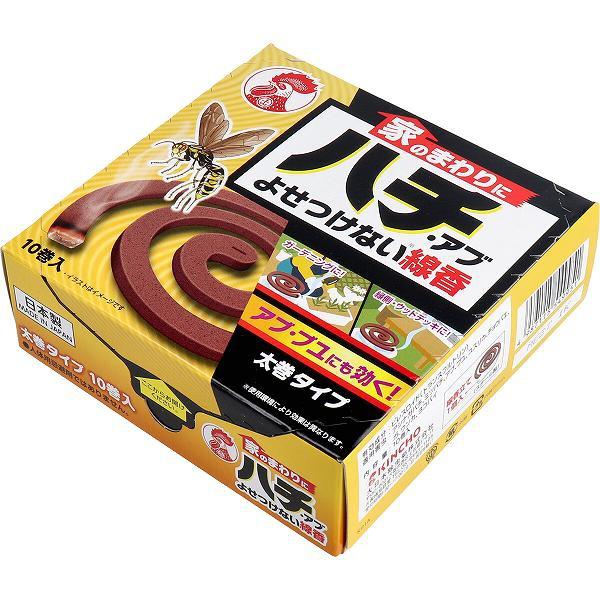 【11個セット】 金鳥 家のまわりにハチ・アブよせつけない線香 太巻タイプ 10巻入 屋外 線香 殺虫剤 虫除け 洗剤 大日本除虫菊 害虫駆除 大日本除蟲 ベランダ 置き型タイプ 太巻 防虫 忌避 キンチョー 忌避剤 不快害虫 ヒマサ金物 ...