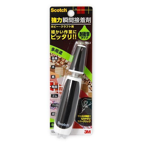 【6個セット】 3M スコッチ 強力瞬間接着剤 「耐衝撃タイプ」7056S●細かい作業にピッタリ! ホビー・クラフト用の強力瞬間接着剤です。本体部分を軽く押すと接着剤が一滴ずつ調整しながら押し出せるので細かい作業に適しています。液だれしにく...