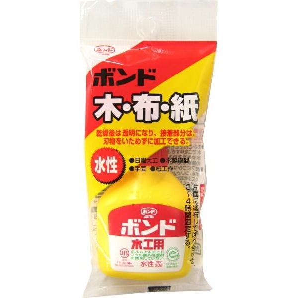 【10個セット】 コニシ ボンド木工用ブリスター・容量：50ｇ・用途：木の接着に幅広く使える・木工作：特徴・水性・乾燥後ほぼ透明：乾燥後切削可・ホルムアルデヒド・フタル酸系可塑剤を使用していない：