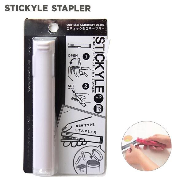 【3個セット】 サンスター文具 携帯用小型ホチキス スティッキールステープラー W スティック型筆箱携帯収納に便利かさばらないホッチキスコンパクト携帯 S4763220 事務用品●ペンポーチやポケットにスッポリ収まるキャップ式携帯ホチキスで...