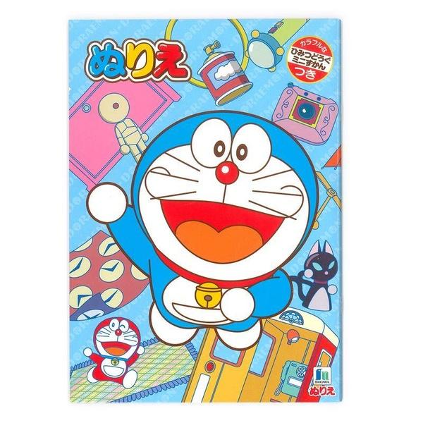 【10個セット】 ショウワノート B5ぬりえ ドラえもん 32ページ 付録付き 500214726●カラフルなかみずもうの付録がついたぬりえです。ドラえもんの絵柄は写真と異なる場合があります。・サイズ：B5サイズ 183×258mm・枚数：...