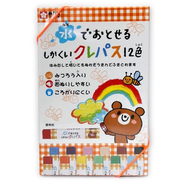 【3個セット】 サクラクレパス 水でおとせるしかくいクレパス12色 WP12・サイズ：197×125×27mm・重量：200g・12色：あか・だいだいいろ・きいろ・きみどり・みどり・みずいろ・あお・むらさき・ももいろ・うすだいだい・ちゃいろ...