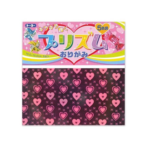 【5個セット】 トーヨー プリズムおりがみ 15.0●おりがみにプリズムの3次元の輝き! 15.0×15.0×0.2cm 5枚入5色