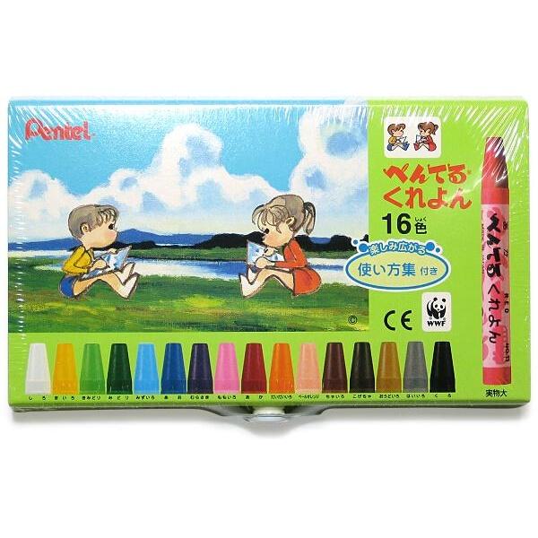 【6個セット】 ぺんてる くれよん16色 使い方集付 PTCR-16●だいだいいろ、ペールオレンジ、ちゃいろ、あか、きいろ、みずいろ、きみどり、みどり、あお、はいいろ、くろ、しろ、おうど、こげちゃ、むらさき、ももいろくれよんの使い方を載せた...