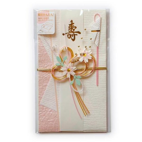 【5個セット】 マルアイ UD Twinkle ピンク キ-606P●結婚式用祝い金封です。金額目安は1万円?10万円。水引を外さずにお金の出し入れができます。・サイズ：W105×H185mm・内容：短冊付き(Happy Wedding・寿...