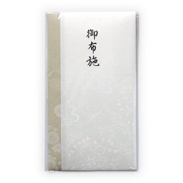 【10個セット】 マルアイ 新本折多当 865 御布施 Pノ-865●僧侶へ仏事に対する謝礼を包む仏封筒です。・サイズ：W100×H180mm・内容：本折多当1枚 中袋付き