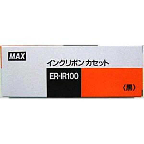 マックス タイムレコーダー用インクリボン ER-IR100●・インク色：黒・質量：24g・適応機種：ER-110SIVER-120SER-110S3ER-110S3WER-180UDER-80S