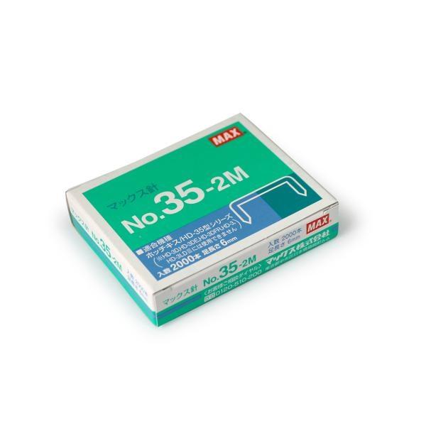 【10個セット】 マックス マックス針 NO.35-2M・サイズ：針幅　11.5mm・針長さ　6mm：本体・使用可能な本体：HD-35・HD-35K：HD-35DF・HD-3：HD-3DE・HD-3DFRなど：入数・1連100本　1箱2,0...