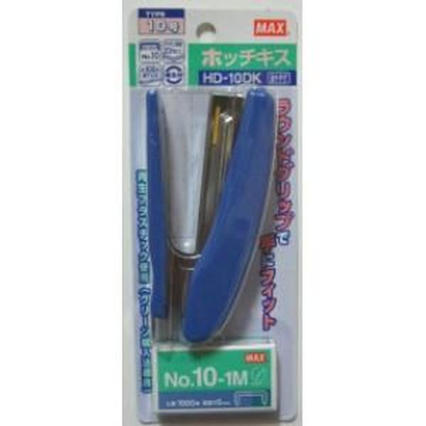 【6個セット】 マックス ホチキス HD-10DK 青・サイズ：H50×W23×L103mm・最大綴枚数：20枚・替芯：NO.10-1M・NO.10-2M：NO.10-5M・針装填は100本まで：特徴・針は2連分（100本）まで入ります。：針付き