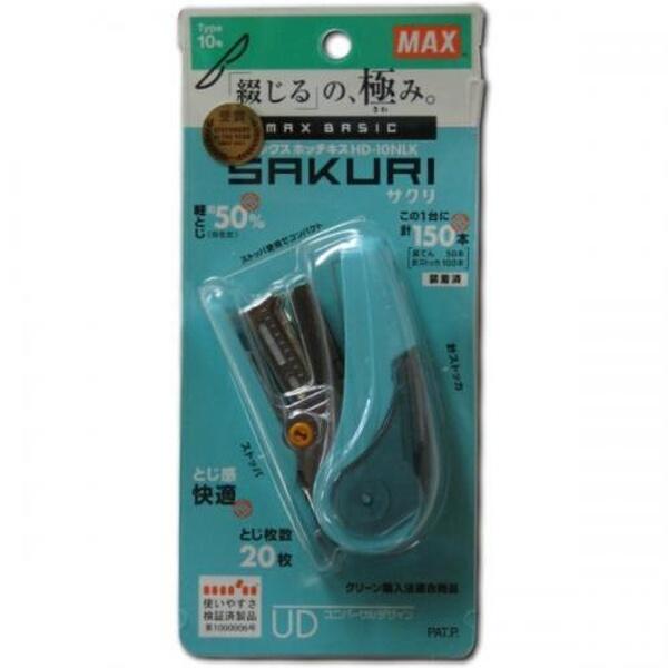 【6個セット】 マックス サクリホチキス HD-10NLK/LB・サイズ：H55×W26×L80mm・使用針：NO.10-1M・1連50本装填、ボディのストック場所に2連100本収納可能：特徴・軽い力でサクリと綴じられる軽とじホチキス：開閉...
